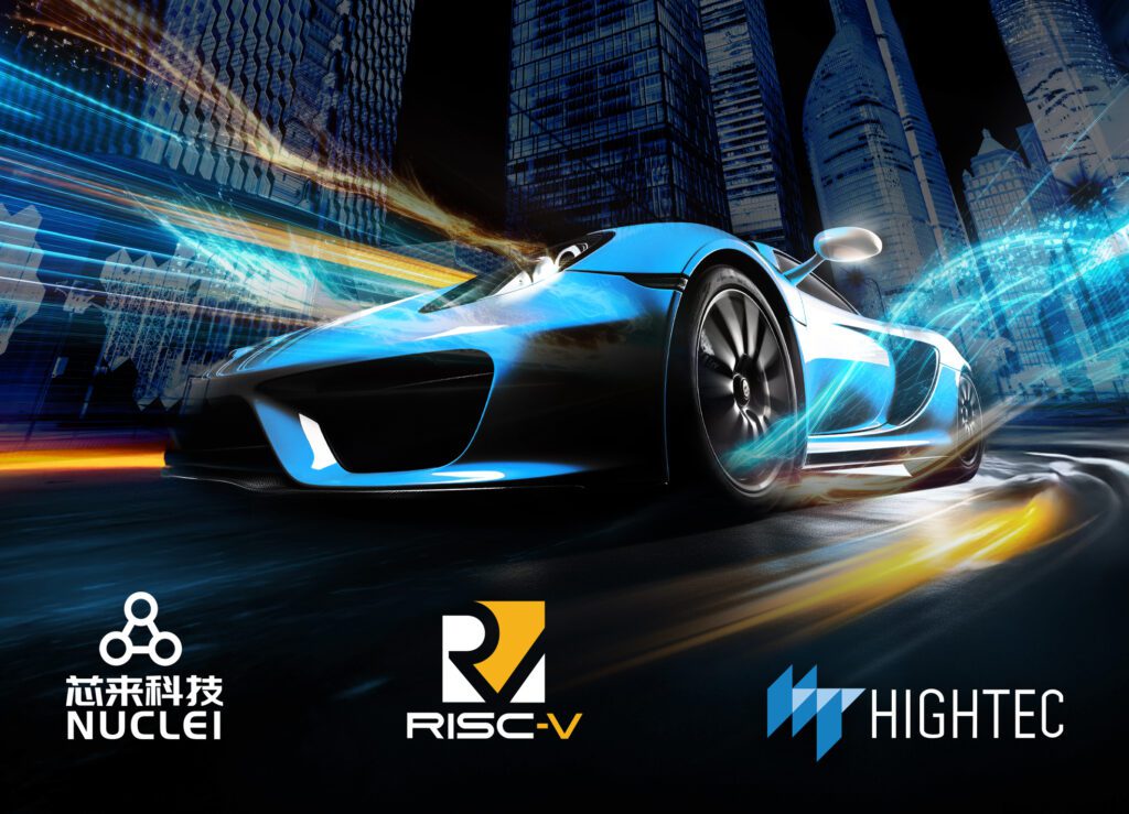 HighTec C/C++ Compiler Suite Supports Nuclei System Technology’s RISC-V IP for High Safety and ...
